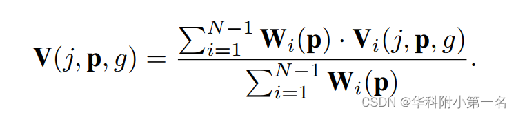 【论文简述】Generalized Binary Search Network for Highly-Efficient Multi-View Stereo（CVPR 2022）_gbinet ...