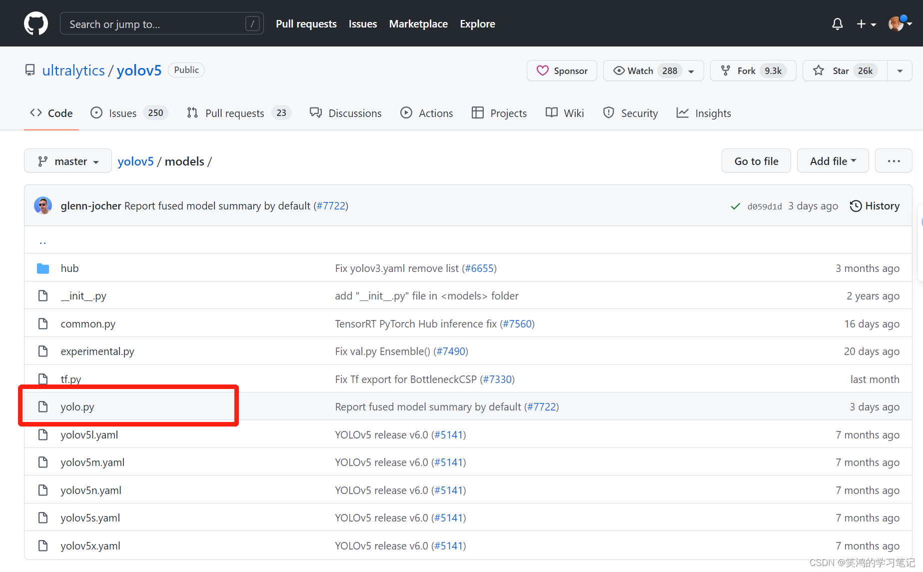 正版visustin v8.07 Pro Edition软件流程图生成器生成导出的YOLO.py代码流程图_visustinv8-CSDN博客