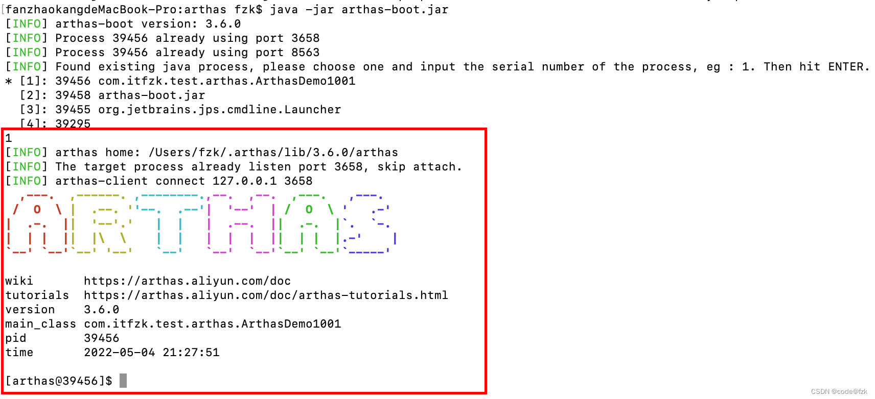 Arthas简单使用_arthas启动-CSDN博客