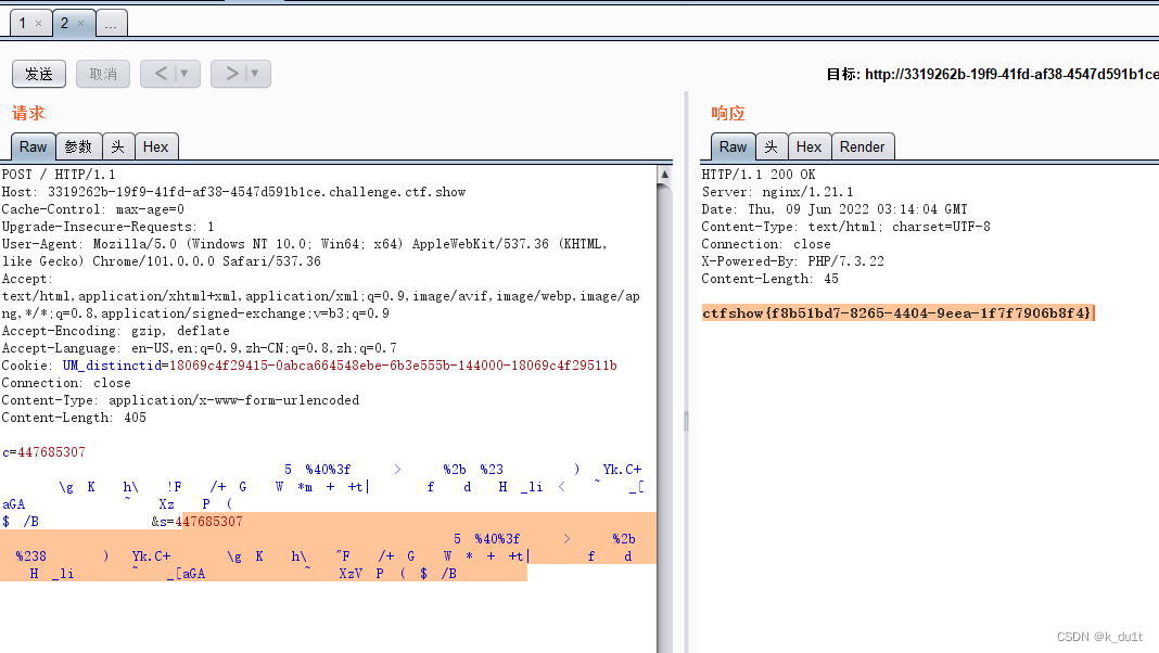 [ctfshow web入门-大赛原题]web785-800(部分)_unzip ctfshow-CSDN博客