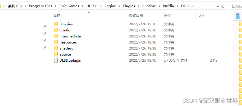 UE5使用DLSS（超级采样）提升场景的 FPS 远离卡顿的优化方案_ue5 dlss-CSDN博客