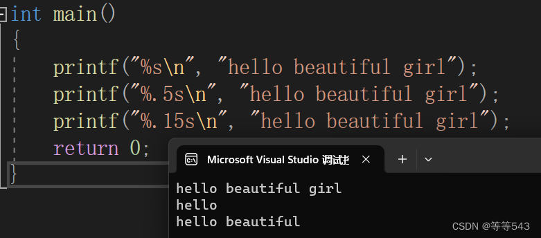 认识printf和scanf_printf 正负号-CSDN博客