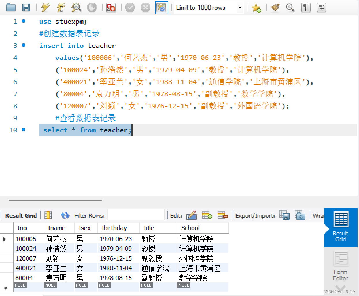 Mysql数据库与表（可视化界面mysql Workbench 创建表并输入数据库）mysqlworkbench创建数据库和表代码gin920的博客 Csdn博客