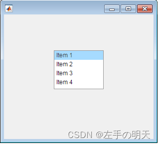 Matlab GUI编程技巧（七）：matlablistbox操作-列表框（ListBox）和uilistbox常用操作_matlab listbox_左手の明天的博客-CSDN博客