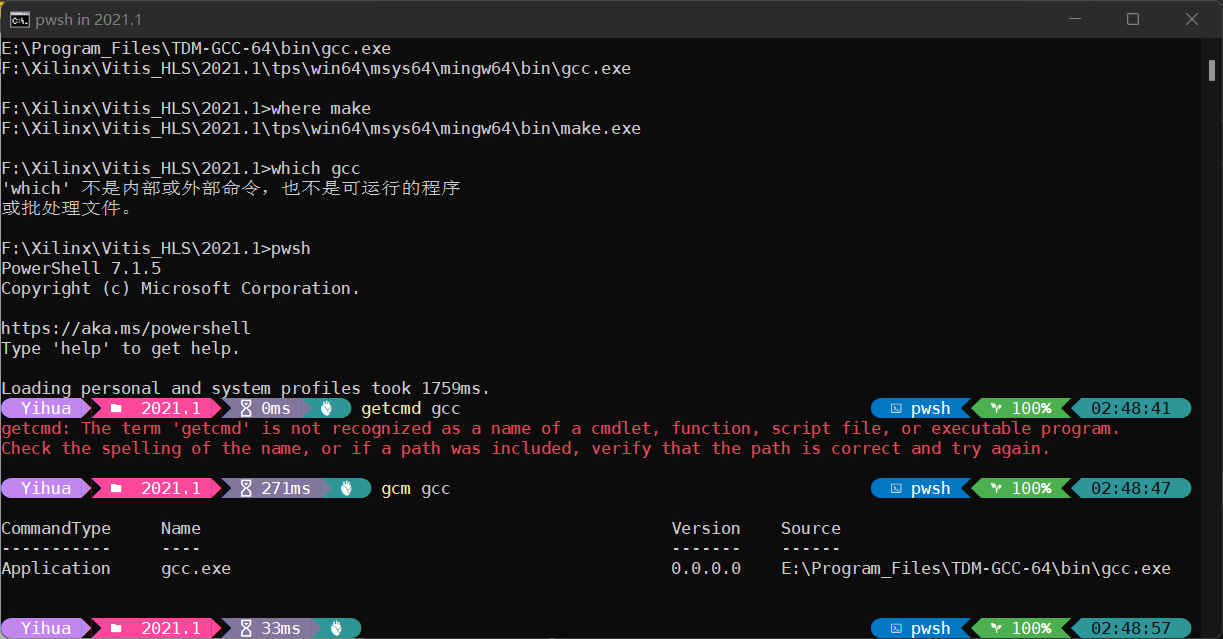 Vitis HLS 2021.1 Command Prompt make 不是内部或外部命令_hls command prompt-CSDN博客