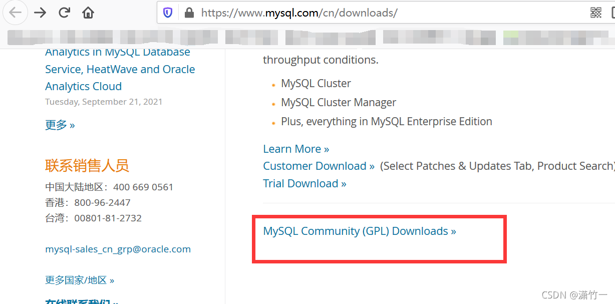 搭建一个apachephpmysql的网站apache Mysql Php建站 Csdn博客