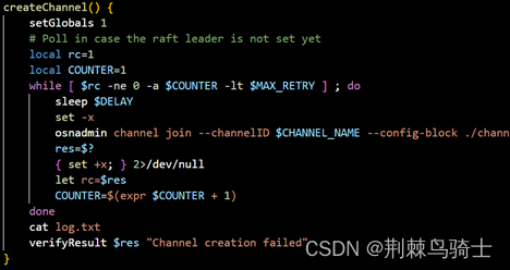 Hyperledger Fabric 入门笔记（四）Fabric V2.4 测试网络基础-CSDN博客