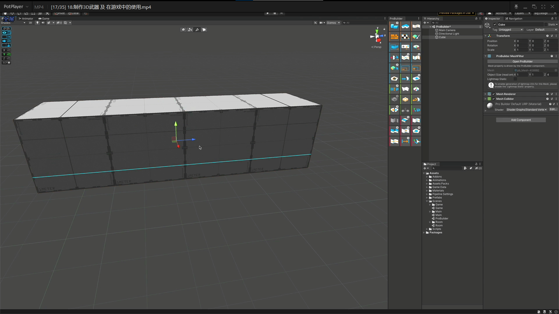 unity 3D RPG高级教程（十一）_[createassetmenu(filename = "new dialogue", menuna-CSDN博客