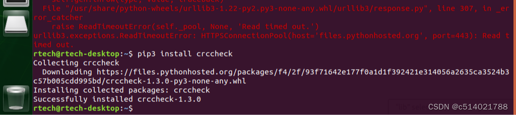 解决ubuntu在.local下找不到bin文件夹_ubuntu .local文件夹-CSDN博客