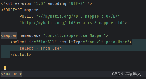 idea项目mapper.xml中的SQL语句黄色下划线去除_idea中xml文件去除黄色波浪线-CSDN博客