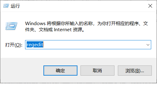 zip文件类型如何恢复系统默认值--右键-＞打开方式中 无 “资源管理器”选项_打开方式没有资源管理器-CSDN博客