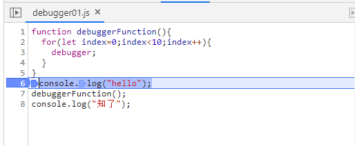 爬虫绕过无限debugger_无限debugger通杀方案-CSDN博客