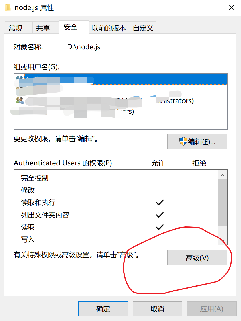 Vue脚手架创建项目报错 ERROR command failed: npm install --loglevel error --legacy-peer-deps-CSDN博客