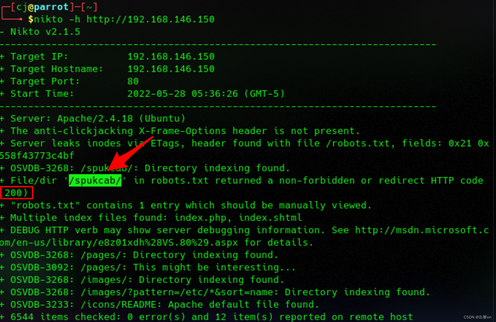 SSI注入实战-CSDN博客