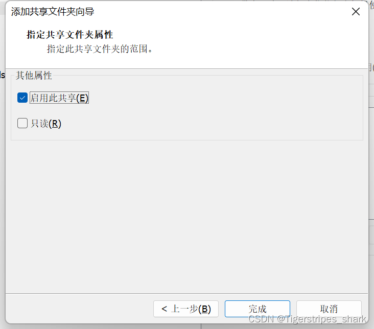 解决向虚拟机中拖拽文件，文件不全的问题【Vmware】|【CentOS】[“gzip: stdin: unexpected end of file“]-CSDN博客