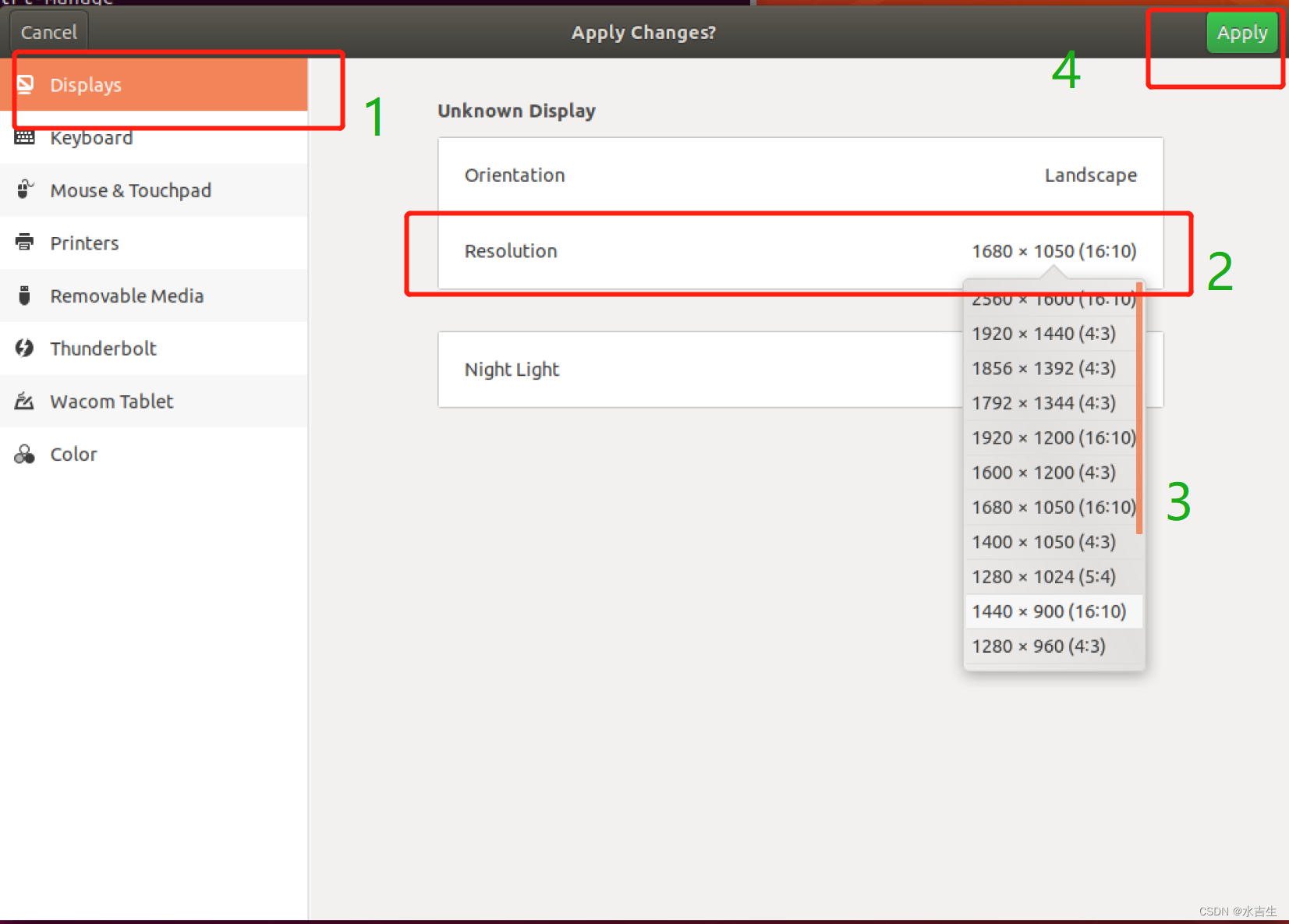 Problem solved - Ubuntu desktop and fonts in VMware are small - Programmer Sought