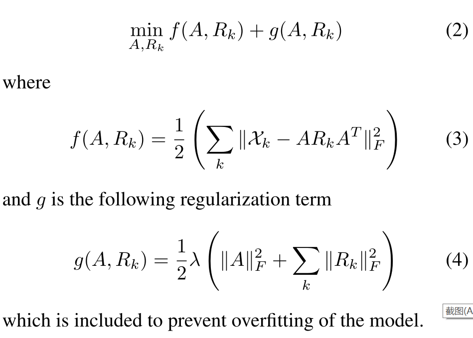 【论文笔记】A three-way model for collective learning on multi-relational data-CSDN博客