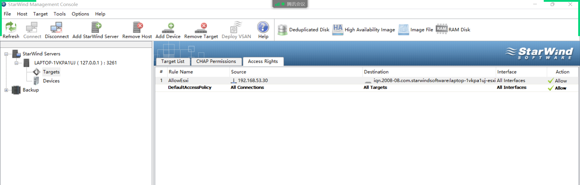 VM虚拟机搭建本地存储，搭建StarWind iSCSI存储服务器_如何在虚拟机上starwind安装-CSDN博客