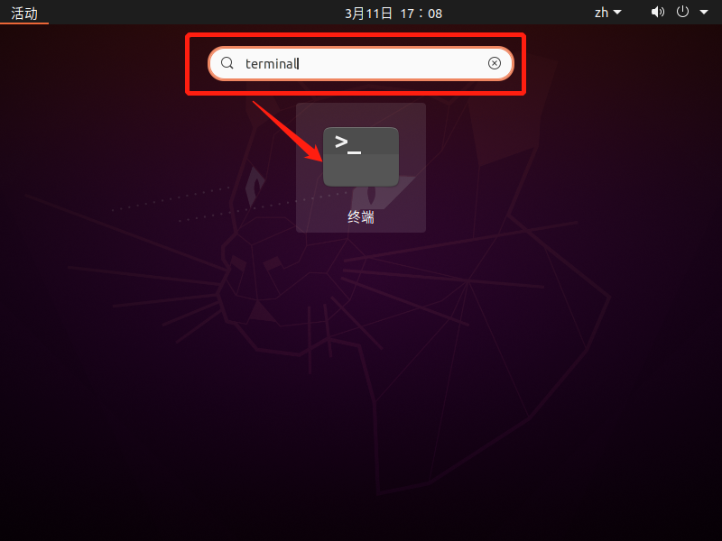 保姆级教程|VMware安装Ubuntu20.04(系统安装+网络配置+open-vm-tools安装+国内软件源更新)-CSDN博客