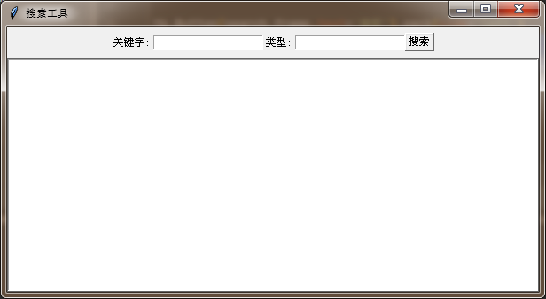 Python的桌面应用程序开发包：tkinterpython Tkinter Geometry Csdn博客