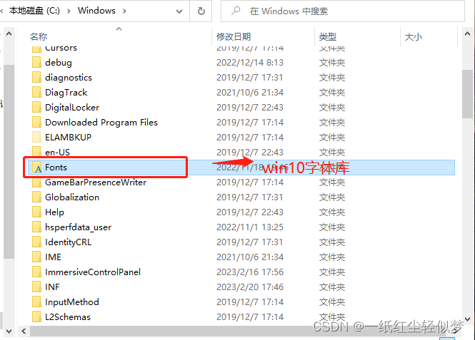 Linux服务器(centos7)中word转换pdf,文档出现中文乱码或方格【亲测可用,已解决】linux Docx转pdf报错 Csdn博客