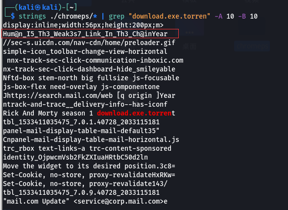 内存取证-Volatility安装使用以及一些CTF比赛题目-CSDN博客
