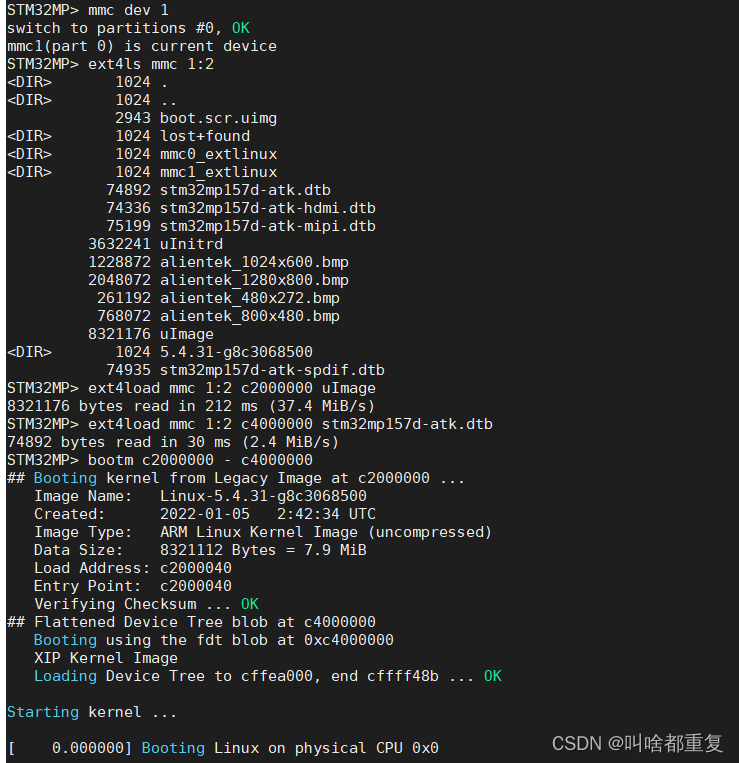 STM32MP157启动linux内核的方法_stm32上面怎么运行linux-CSDN博客