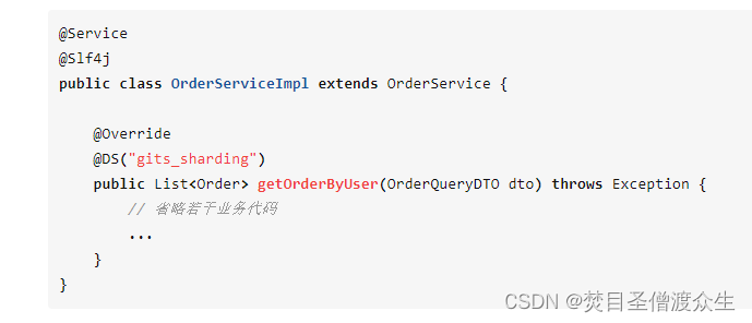 多数据源下配置shardingjdbc,导致主数据源失效的场景sharding Tables配置三个数据源不生效 Csdn博客