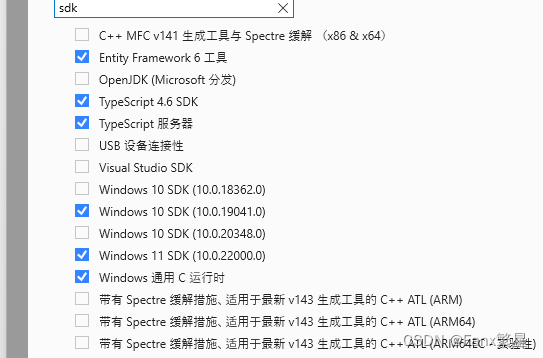 第一个winui3的项目_winui3 发布设置-CSDN博客