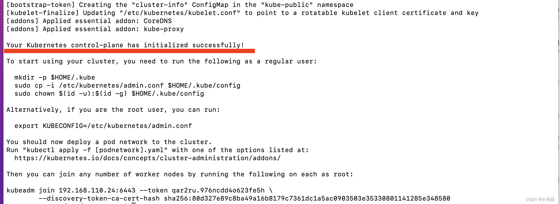 Kubernetes K8s 1 26 3 安装教程（ubuntu 22 04 1） Kubernetes1 26 3版本安装 Csdn博客