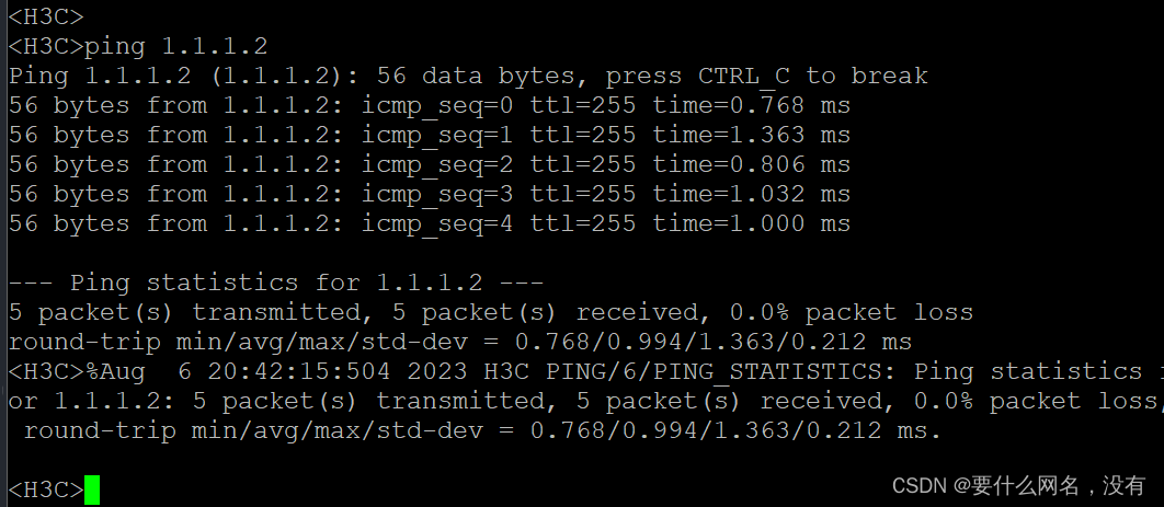 HCL实验：两台PC通过交换机ping通_2台pvping通的图片-CSDN博客