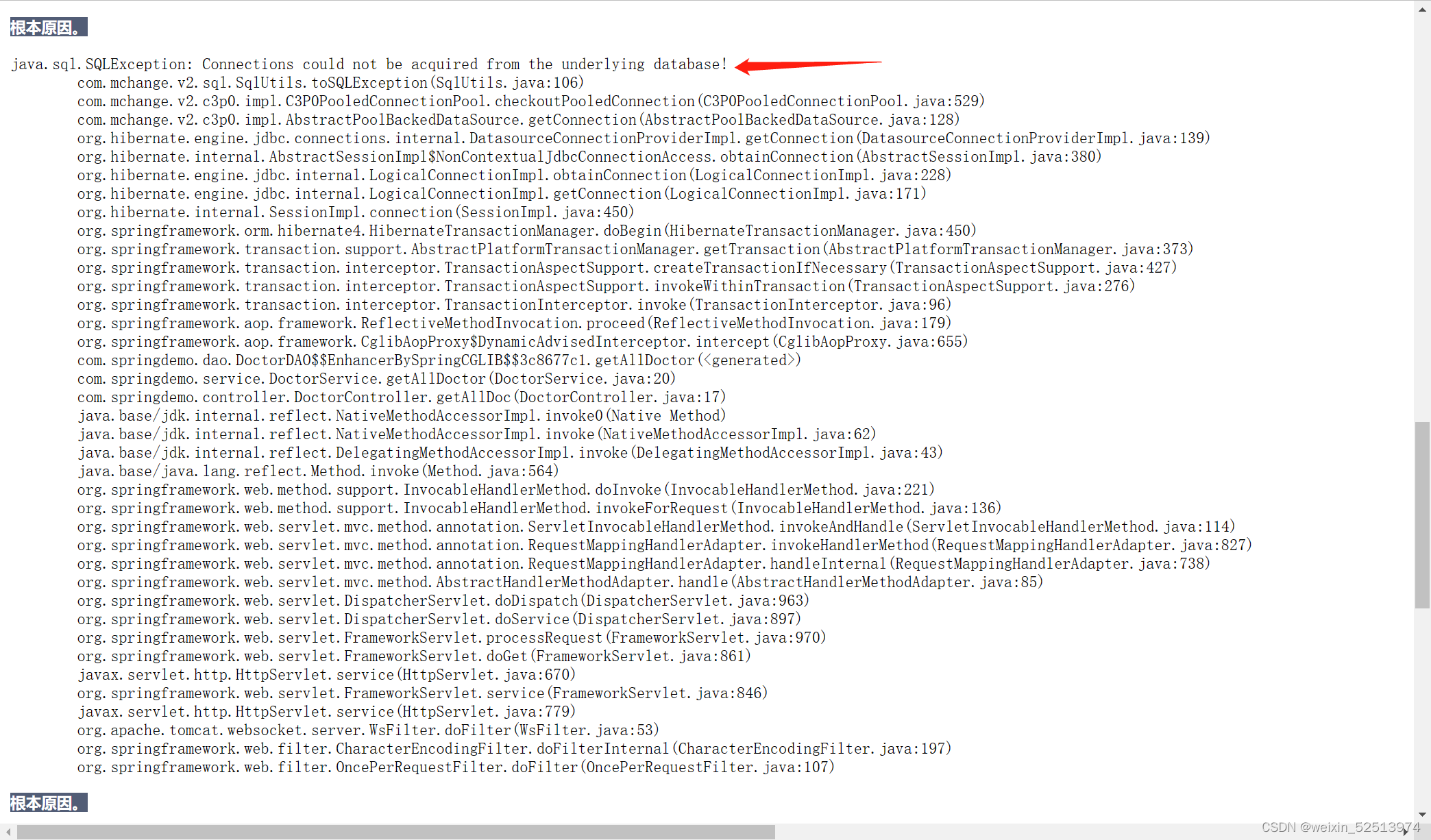 【无法获取数据库连接 】java Sql Sqlexception Connections Could Not Be Acquired From The Underlying