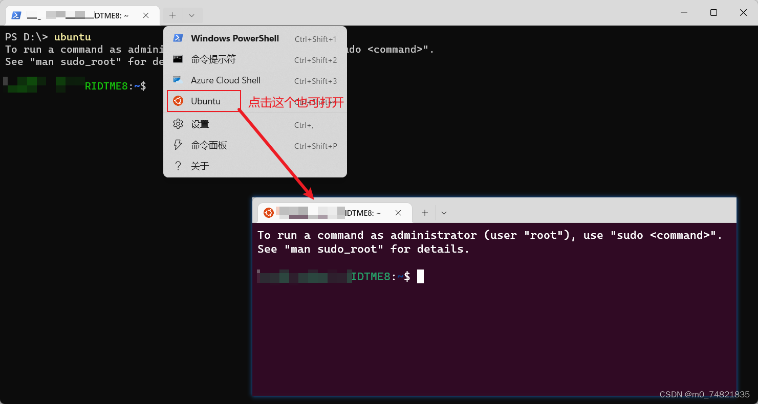 Windows11安装Ubuntu (WSL)_win11安装oh my zsh-CSDN博客