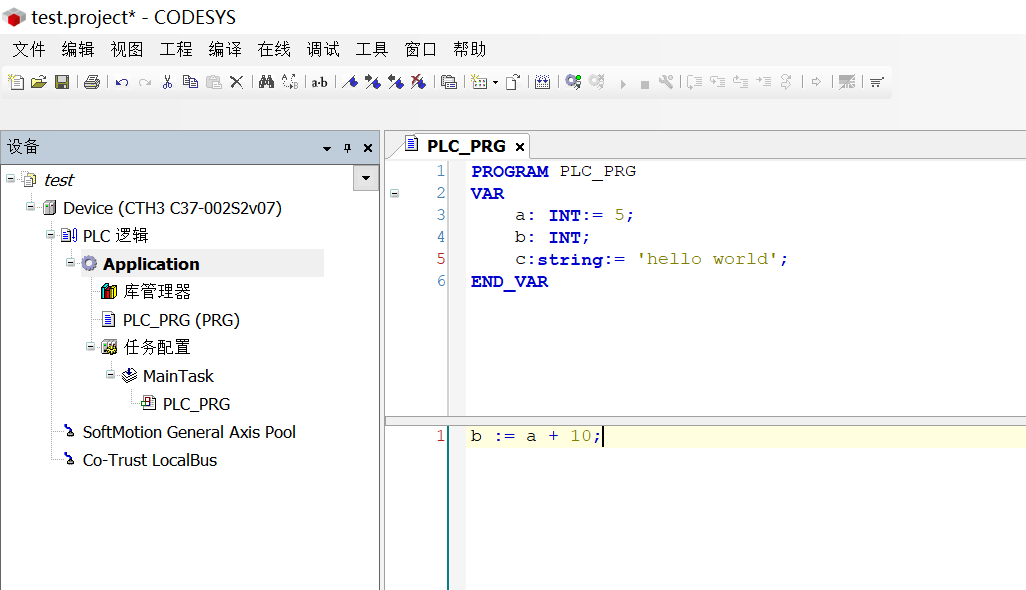 codesys工程ST语言学习笔记（四）可视化输出 “codesys的printf()“第一个hello world工程_codesys 内部输入输出-CSDN博客