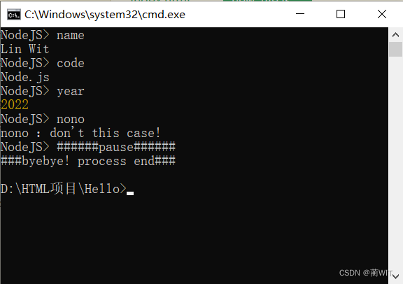 Node.js 学习笔记一（控制台输出相关操作 console、readline）_js consoleoutputdisable node-CSDN博客