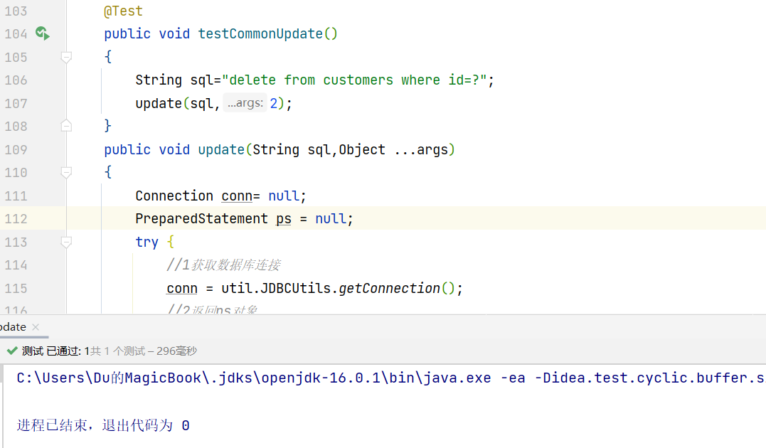 Junit单元测试时报错提示：Method XXX should have no parameters_method sendmq should have no parameters-CSDN博客