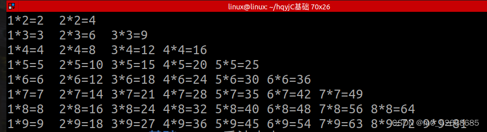 day5作业_(2)打印九九乘法表,用break循环控制符使得输出只到-CSDN博客