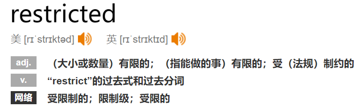 vs code 的npm报错：npm : 无法加载文件 D:\Program Files\nodejs\node_global\npm.ps1，因为在此系统上禁止运行脚本..._unable ...