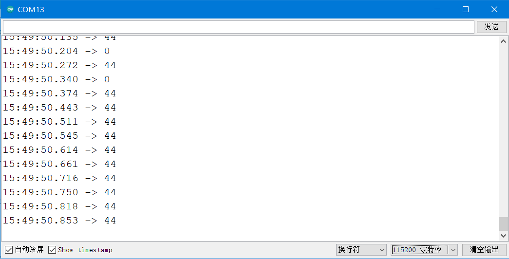 arduino 多个超声波模块HC-SR04 Newping.h库的使用——摆脱万恶的阻塞等待-CSDN博客
