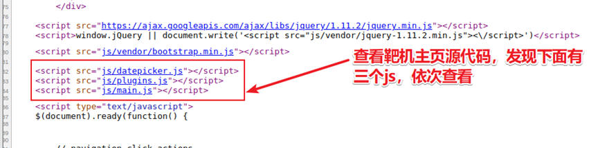 完成ubuntu-ctf靶机渗透 最终提权得到shell权限_buu 靶场 提权-CSDN博客