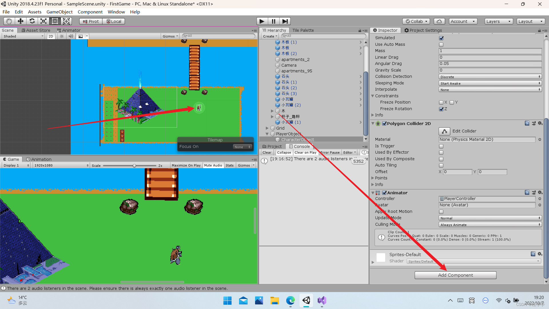 Unity2d学习———角色移动两种方式小怪追随unity演示c代码unity怪物向主角移动 Csdn博客