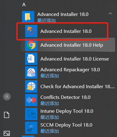 VSTO打包加载项 WPS可用 Advanced Installer_advanced installer18-CSDN博客
