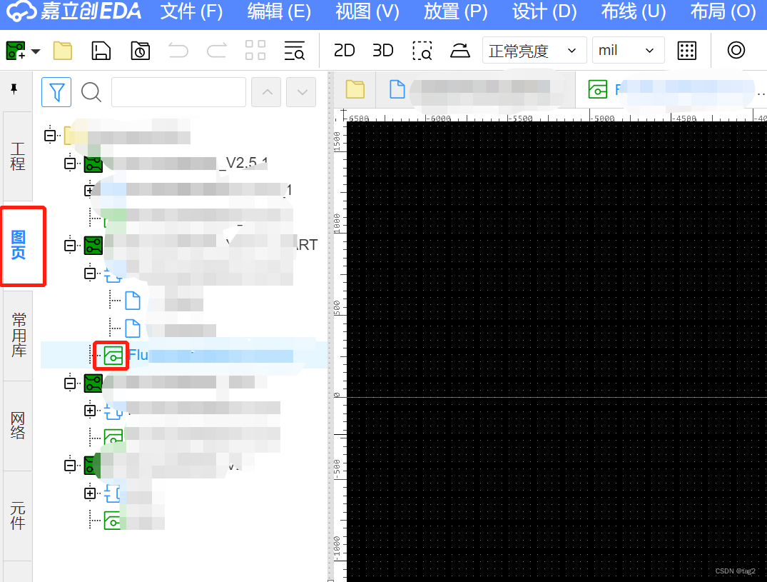立创EDA/PCB使用下单助手下单（可免运费）_立创下单助手-CSDN博客