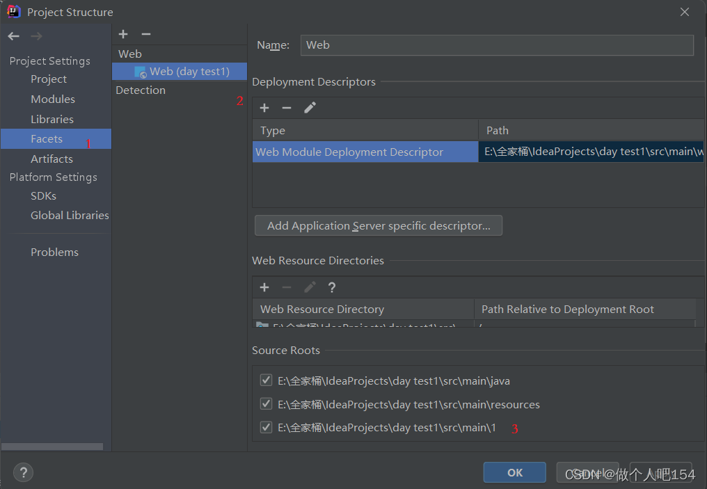 IDEA通过右键new一键生成servlet类_idea自动生成servlet类-CSDN博客