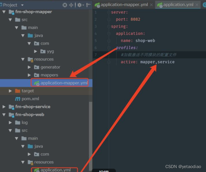 完美解决failed to configure a datasource: ‘url‘ attribute is not specified and no em_description ...