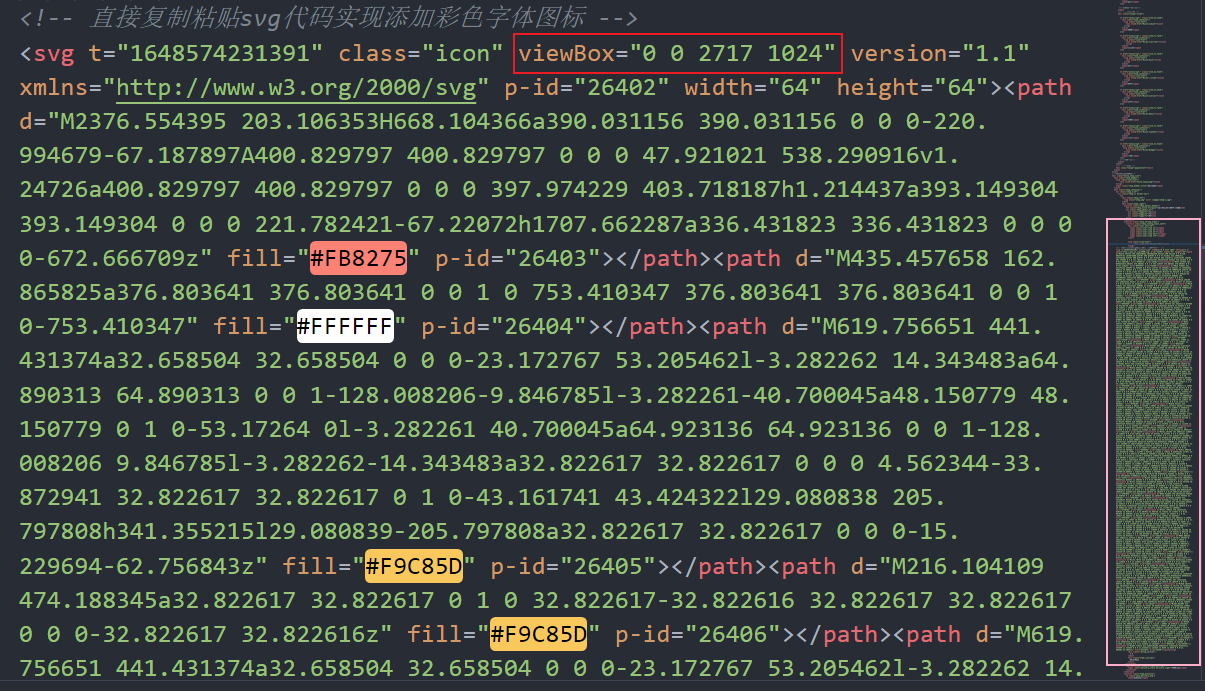 关于在项目原有的iconfont图标上再添加一个图标的思考_项目中已经引用iconfont图标想再增加-CSDN博客