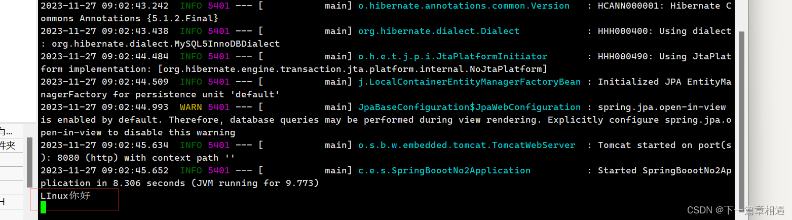 Linux部署spring boot应用（最详细）_linux springboot-CSDN博客