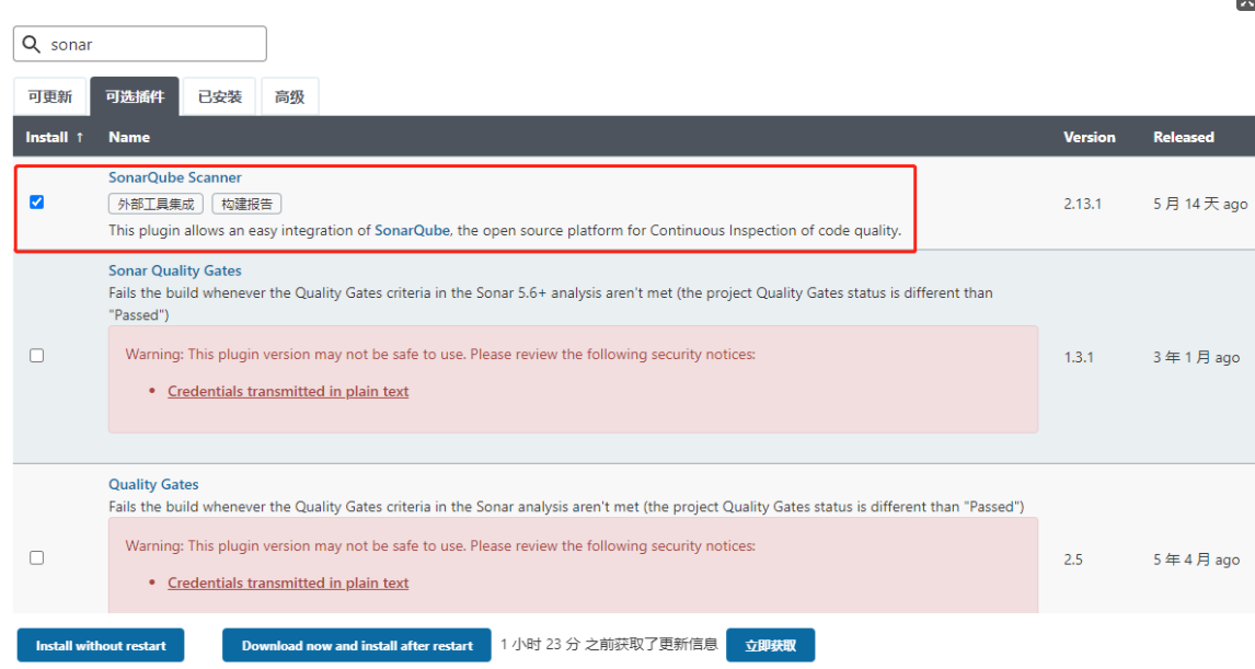 持续集成（svn+maven/nodejs+tomcat+jenkins）(一)_unrecognized option: --add-exports-CSDN博客