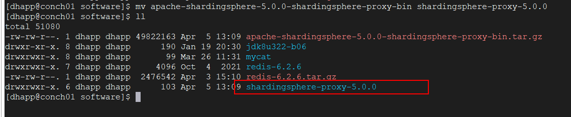 Sharding-Proxy之安装以及水平分表_sharding proxy下载-CSDN博客