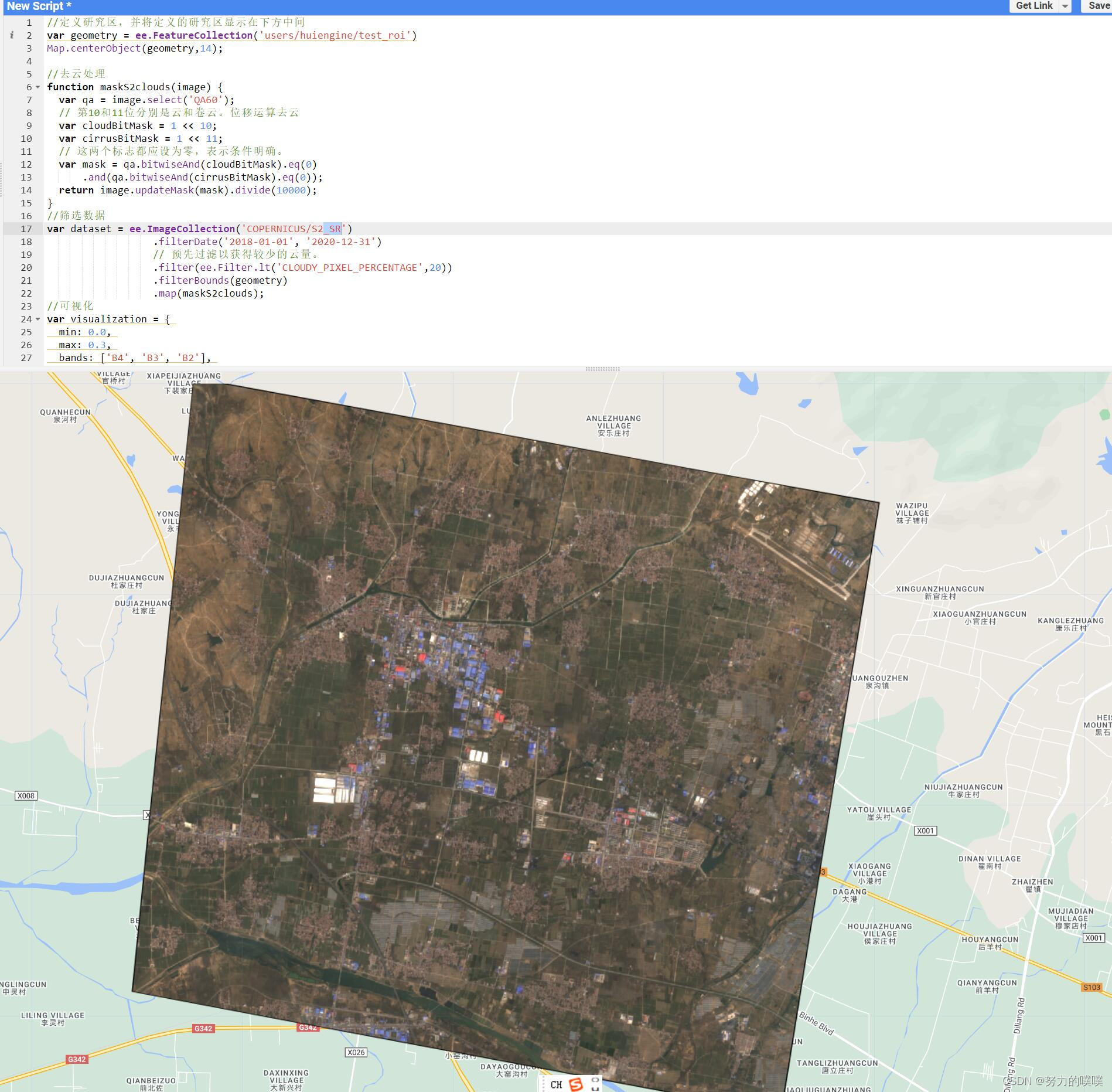 GEE学习笔记一 利用GEE获取Sentinel-2 1C与2A级影像_gee sentinel-2l1c 数据-CSDN博客